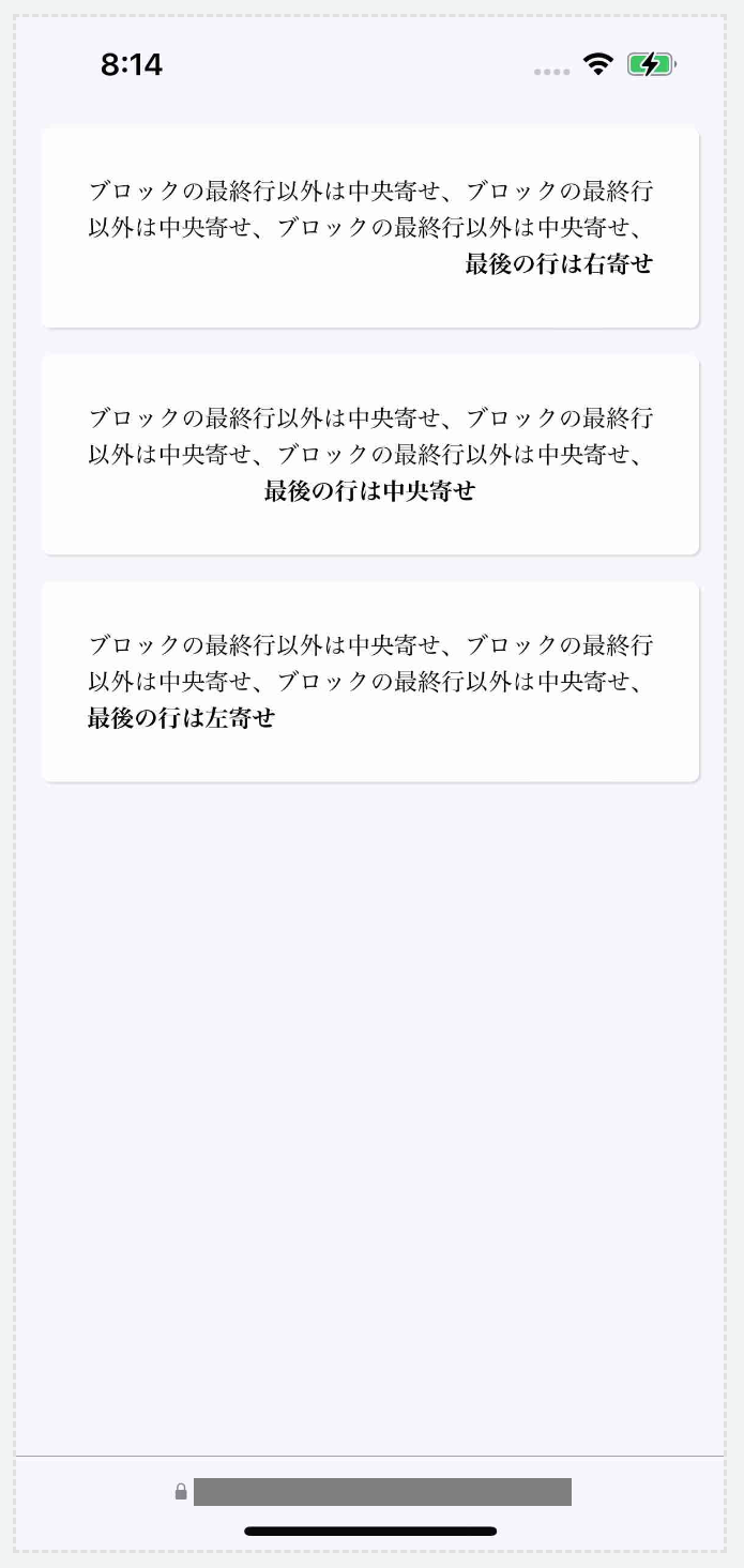 Aws Device Farmでスマートフォンのosバージョン依存の問題を再現させる Nfig Tech Blog